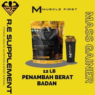 Muscle FIRST Pro Gainer 12lbs/5400gr - Mass Gainer Weight Gain (M1 ...