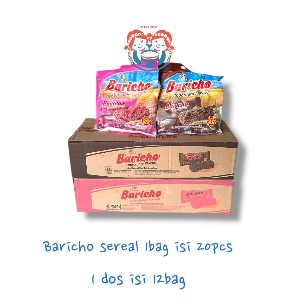 Baricho Oat Cereal (1 box contains 12 bags) for Eid, parcels, hampers ...