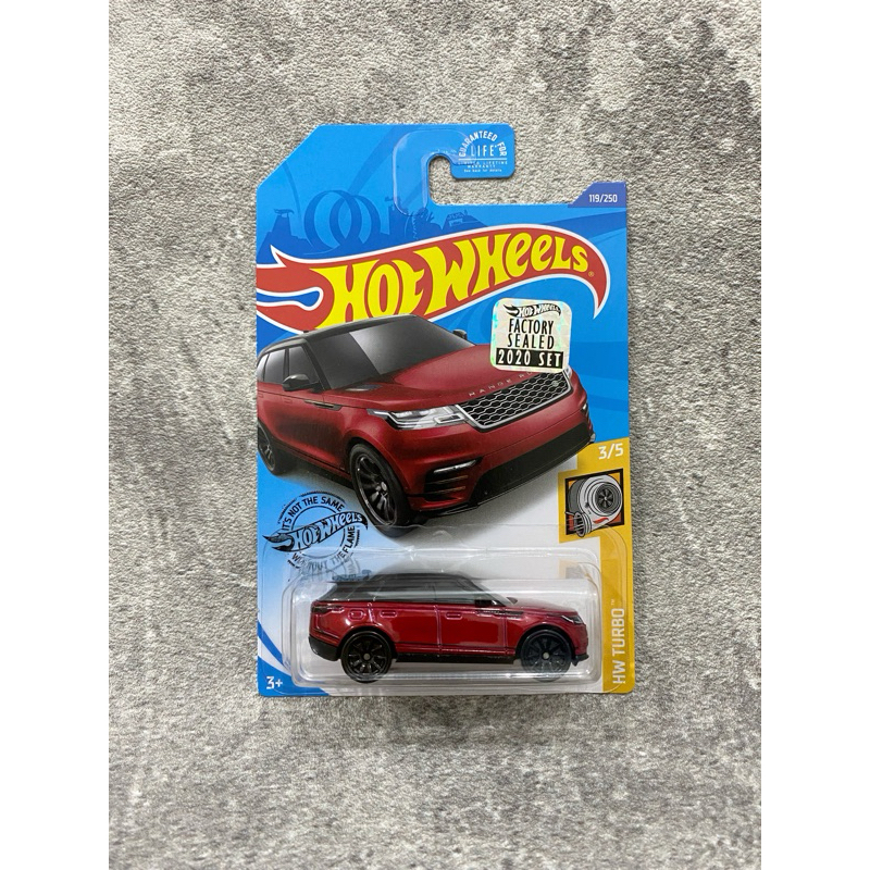 HW Hot Wheels Range Rover Velar Merah Factory Sealed FS (StboHW 2020 ...