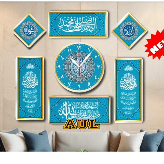 1 set of luxurious / elegant aesthetic calligraphy wall clocks | Shopee ...