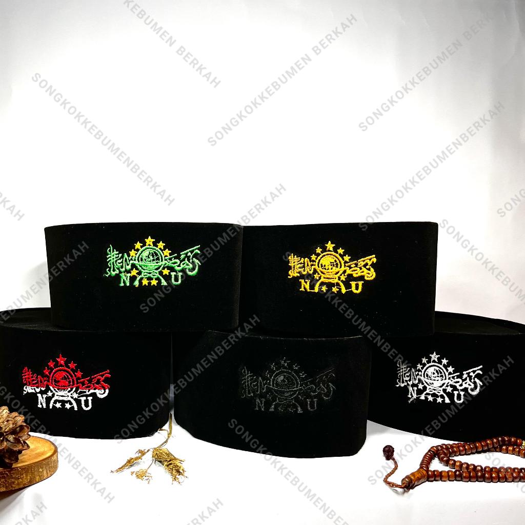 HITAM !!! Songkok peci nu logo black skullcap 9 cm high exclusive ...