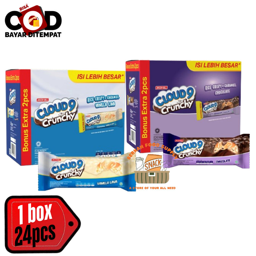 (BERKAH) Cloud 9 Crunchy Wafer Bar Chocolate Vanilla Crunchy 336 gr 1 ...