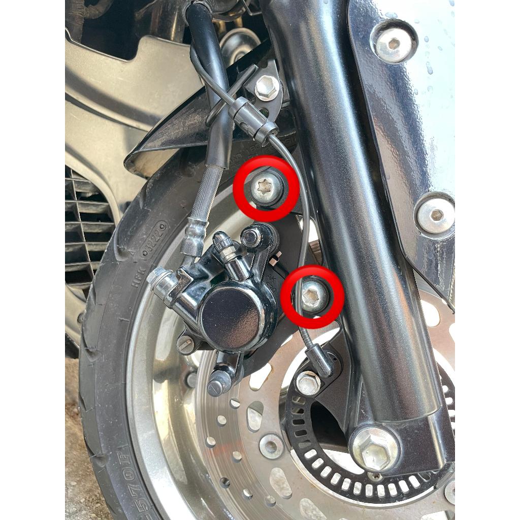 Aerox N-MAX NMAX OLD FRONT CALIPER BOLT (2 BOLTS) 2015-2020 MODEL 2 ...