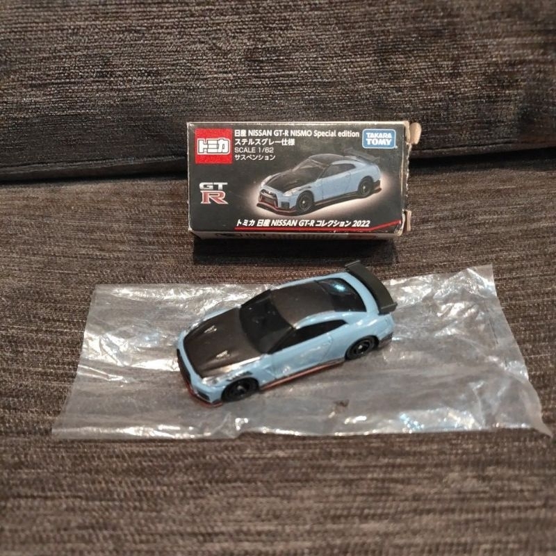 Tomica Nissan GTR R35 Nismo Special Edition Blue | Shopee Malaysia