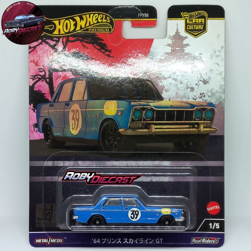 Hot Wheels '64 Prince Skyline GT Japan Historics 4 Premium 2024 | Shopee Malaysia
