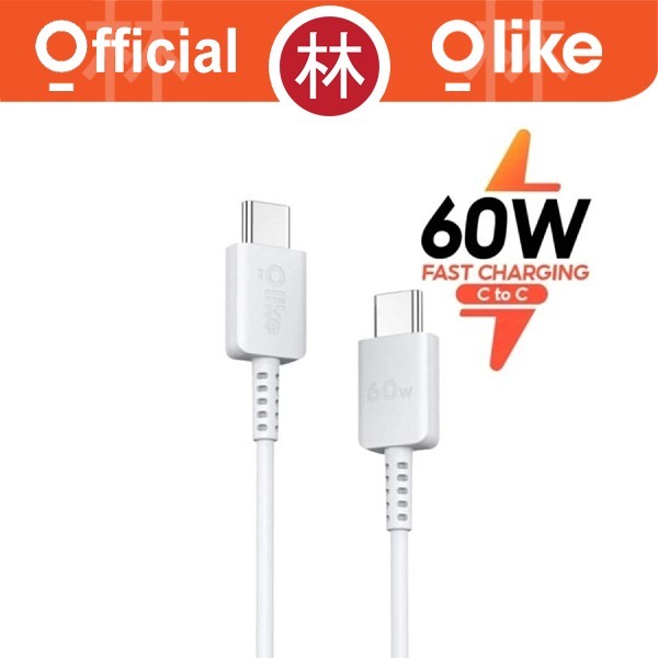 Olike D105CC Data Cable Type-C to Type-C 60W Fast Charging 100cm ...