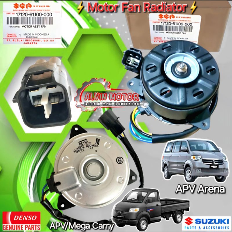 Original MOTOR FAN RADIATOR SUZUKI APV MEGA CARRY APV ARENA ORIGINAL ...