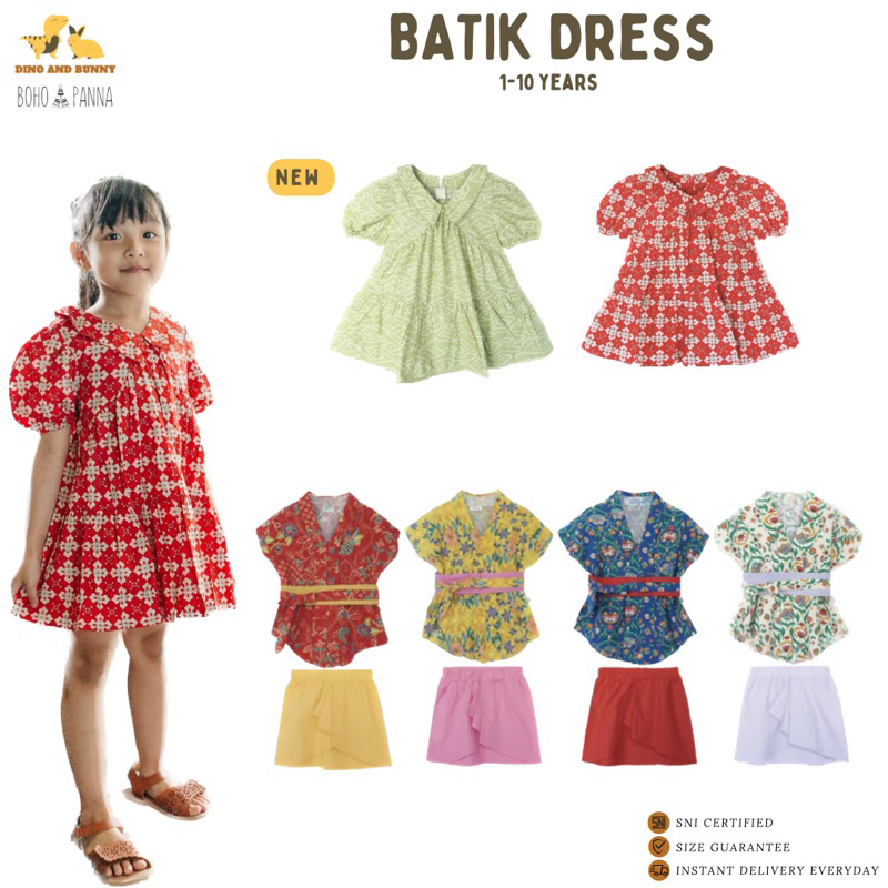 Kebaya SET BATIK - BATIK - Girls BATIK DRESS - - BATIK SET Ages 1-10 ...