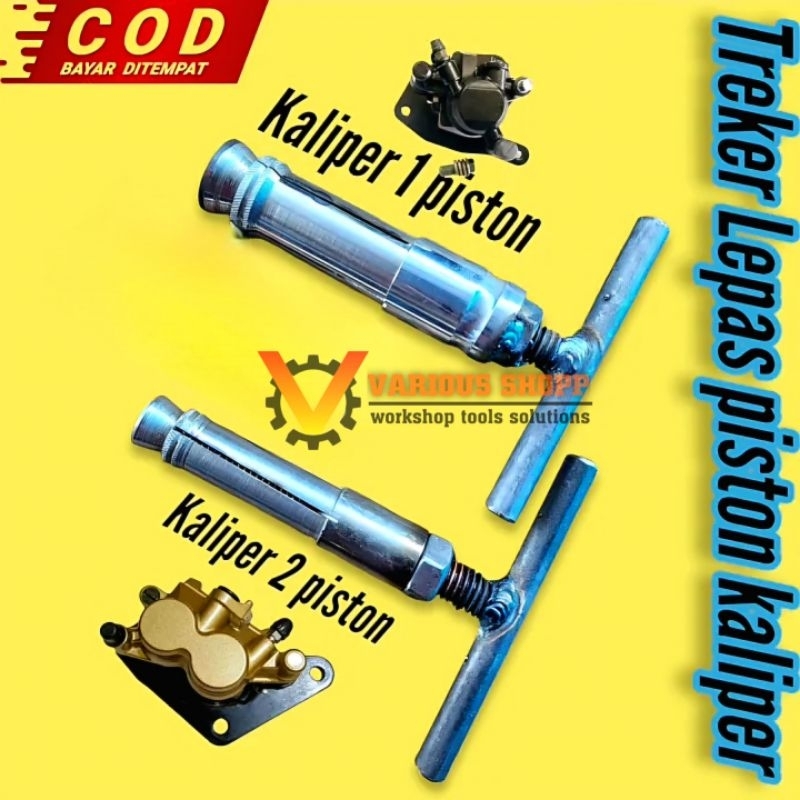 Piston Disc Brake Caliper Disc Caliper piston Puller | Shopee Malaysia