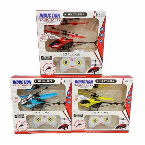 Hand SENSOR HELICOPTER | Shopee Malaysia