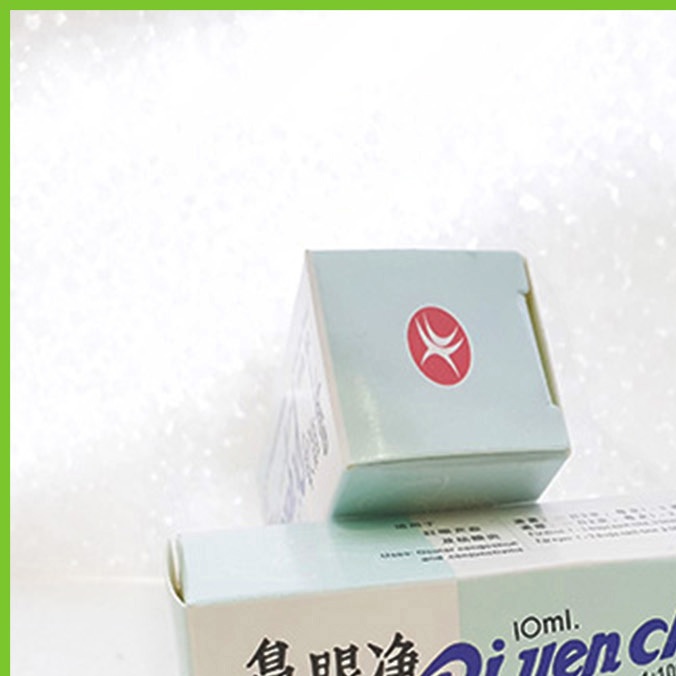 MATA Chinese Eye Drops 10 ML | Shopee Malaysia