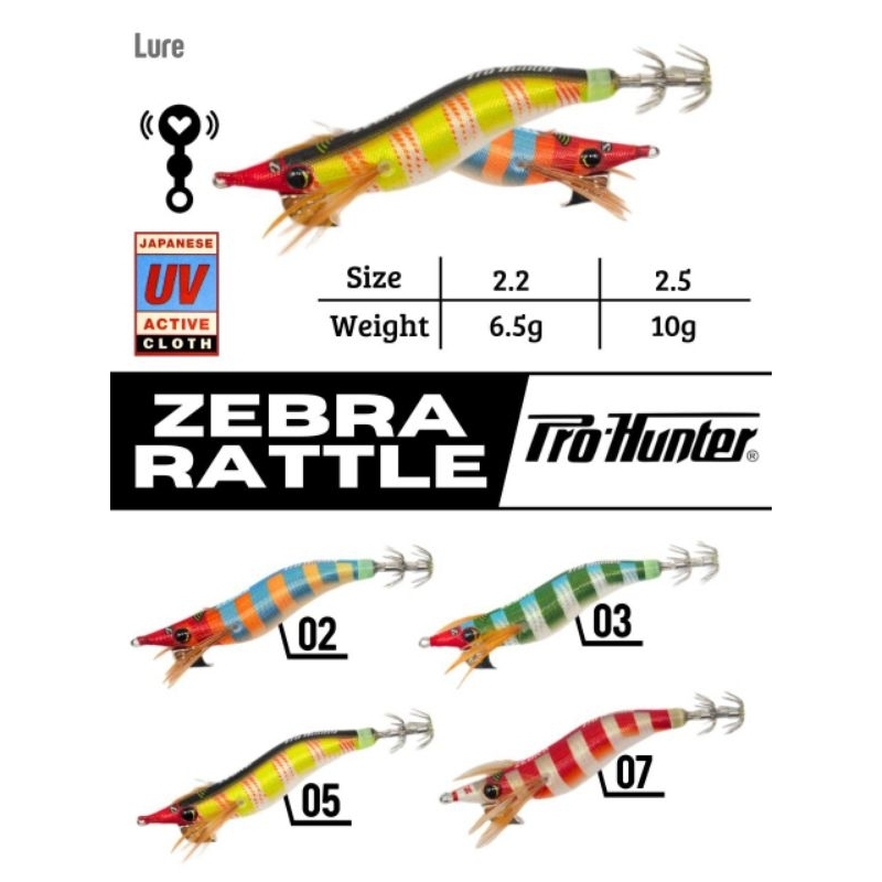 Squid / EGI KING PRO HUNTER ZEBRA RATTLE SQUID bait | Shopee Malaysia