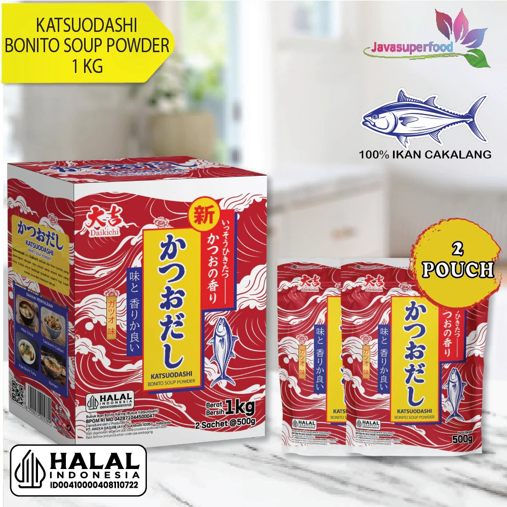 [HALAL] Daikichi KATSUODASHI BONITO SOUP POWDER/HONDASHI/ Dried BONITO ...