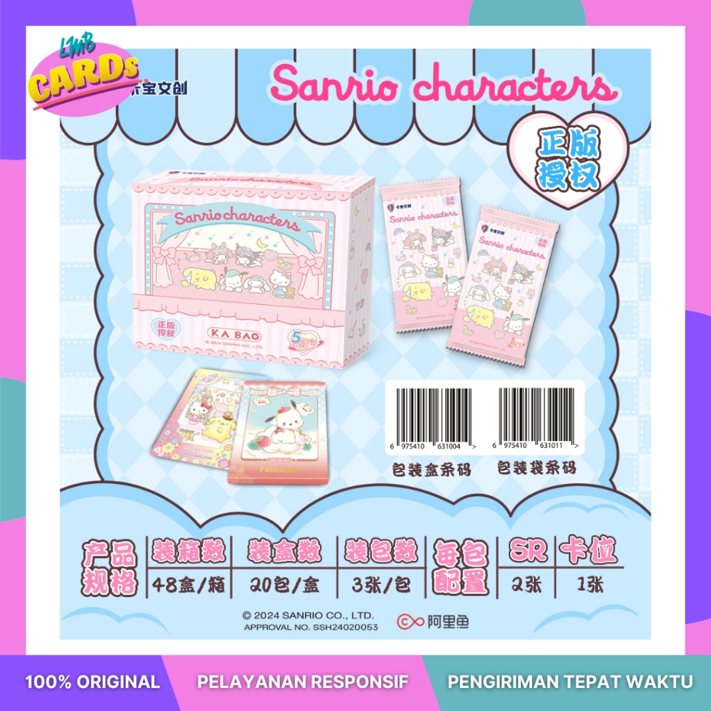 Kabao Sanrio - Polaroid Party Card Premium - Per Box (20 Pack) | Shopee ...