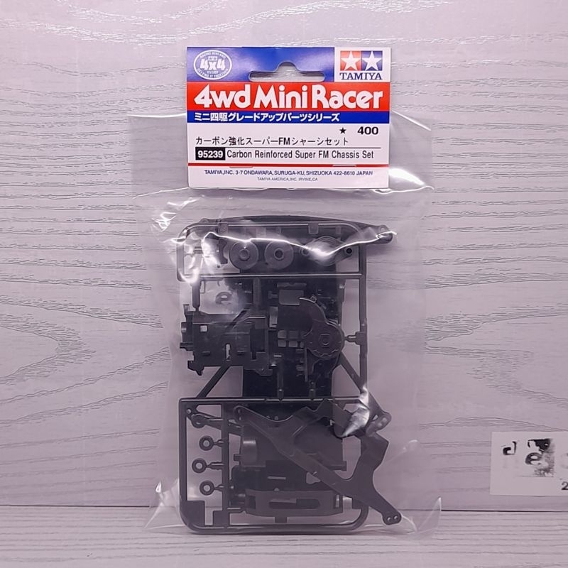 Tamiya 95239 Carbon Reinforced Super FM Chassis Set | Shopee Malaysia