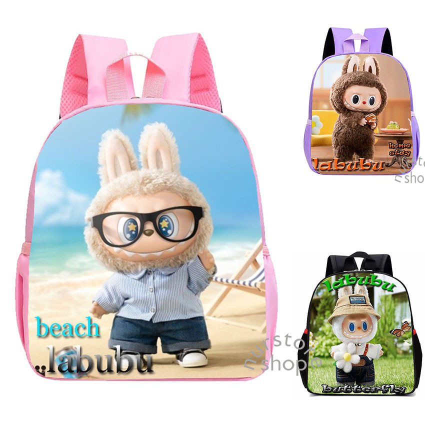 Ns110 - LABUBU BAG / CHILDREN'S BAG SCHOOL BACKPACK FOR PRESCHOOL ...