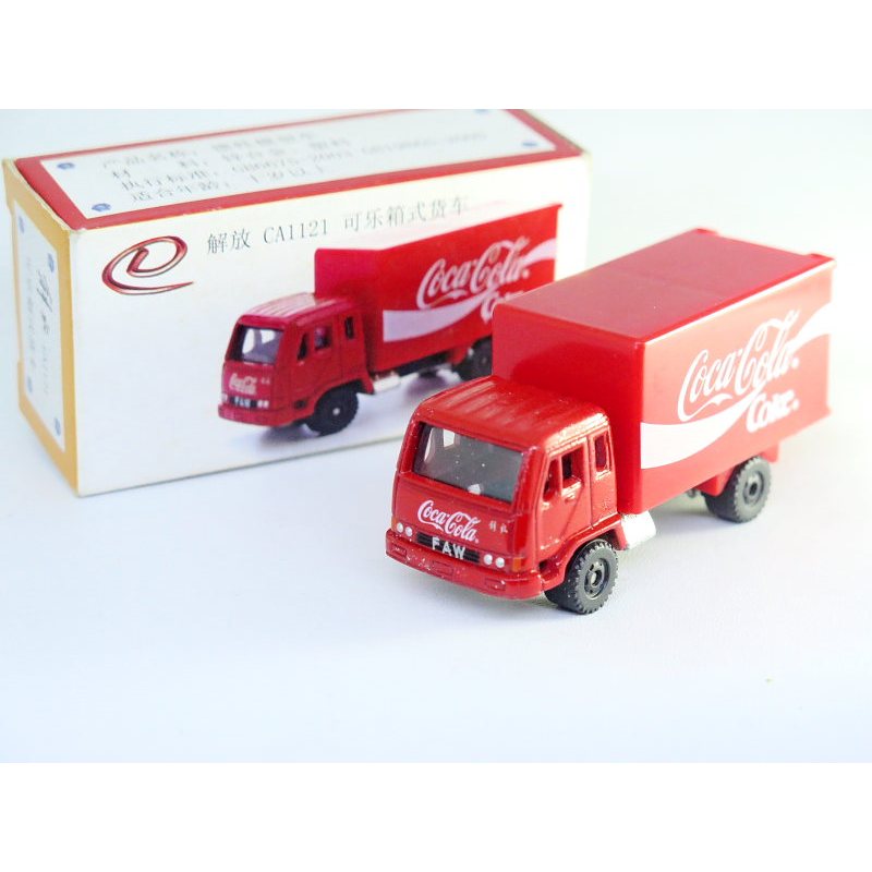 MERAH Die Cast FAW Coca Cola Truck - Car Fans Club - red | Shopee Malaysia