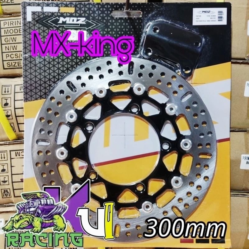 300mm wide front disc disc mxking KUO MOZ round KTC motorbike yamaha MX ...