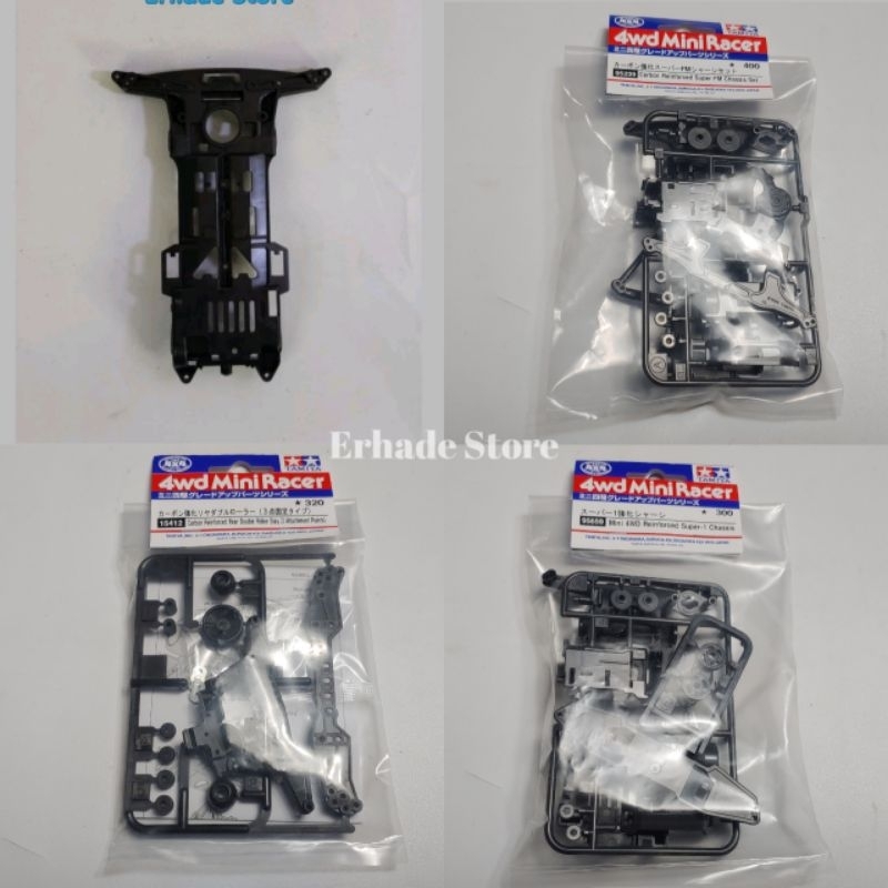 Tamiya Part Carbon - Chassis S2 Carbon SFM Carbon Root Carbon Easy Lock ...