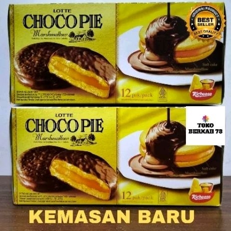 Lotte Choco Pie Marshmallow Richeese / Lotte Choco Pie Cheese (Box ...