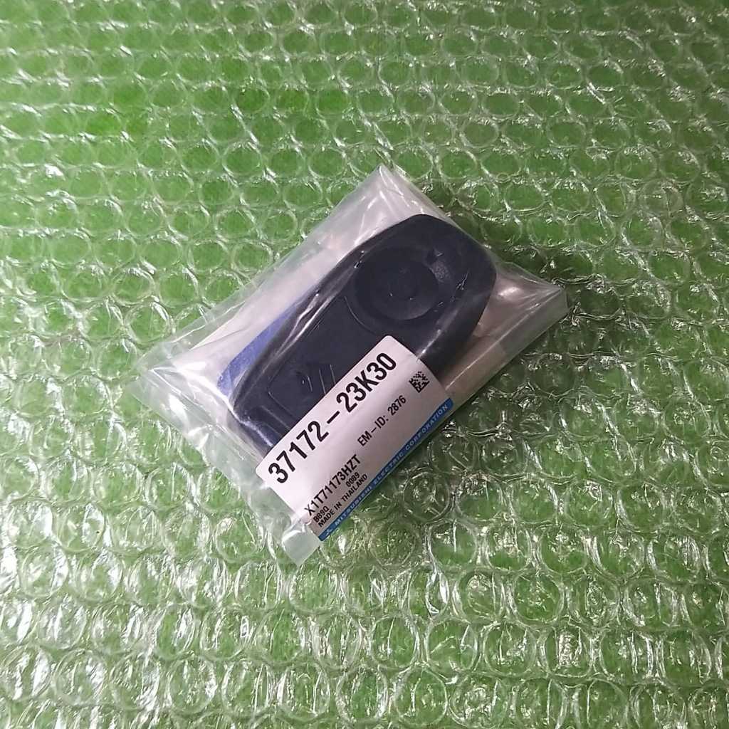 Original suzuki gsx 150 keyless remote | Shopee Malaysia