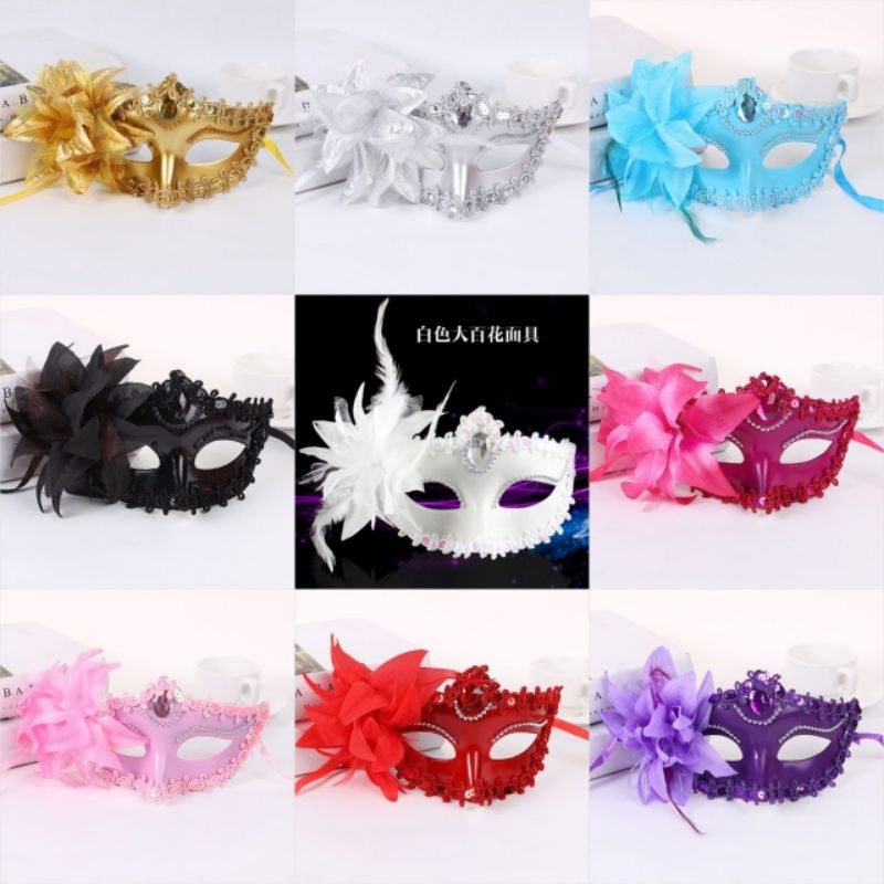 Venetian Party Mask Masquerade Party Mask Men's Mask / Women's Mask ...