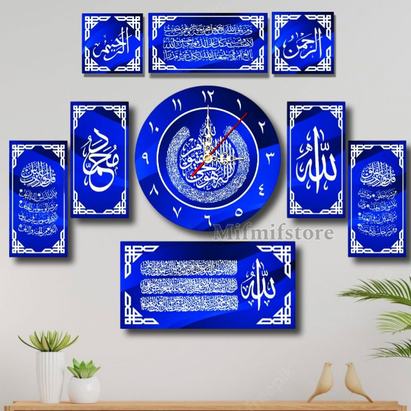 1 Set of Unique and Luxurious Minimalist Calligraphy Wall Clocks ...