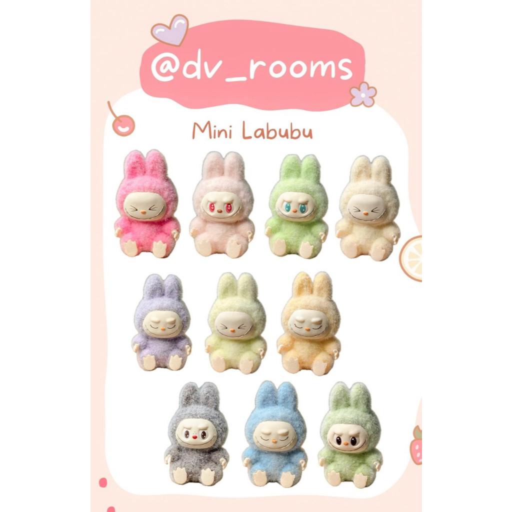 Mini LABUBU POP BEAN PREMIUM QUALITY / LABUBU HAVE A SEAT / MINI FIGURE ...