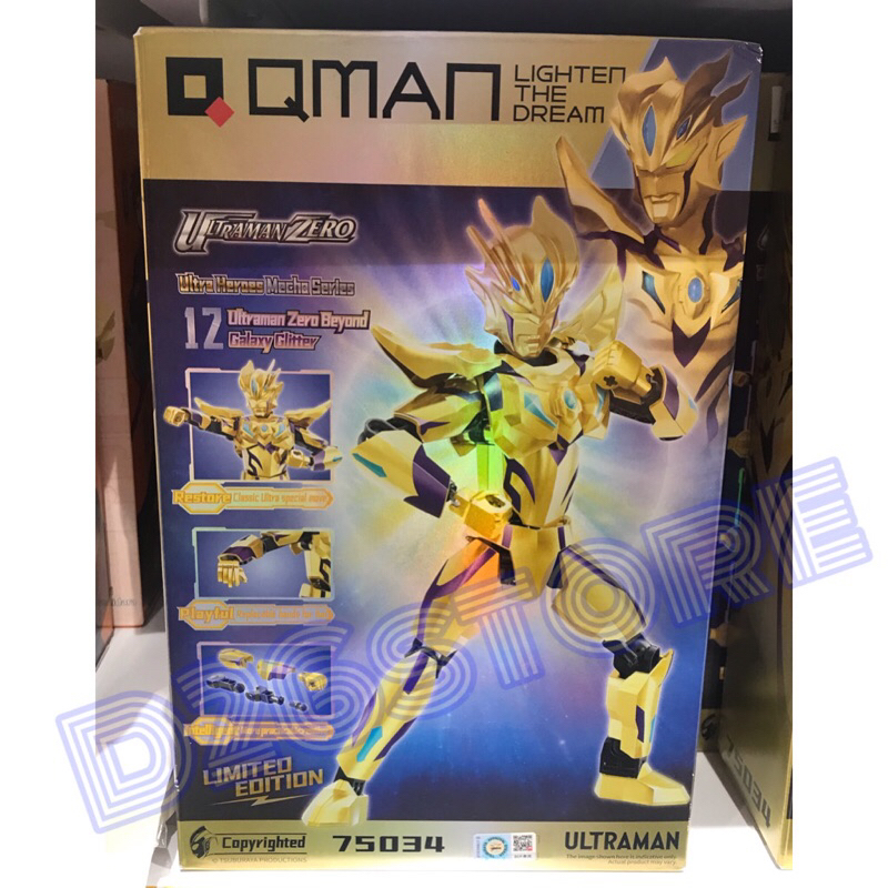 Ultraman Zero Beyond Galaxy Glite Bricks Blocks Ultra Man QMan Q-Man KEEPPLEY ORIGINAL | Shopee ...