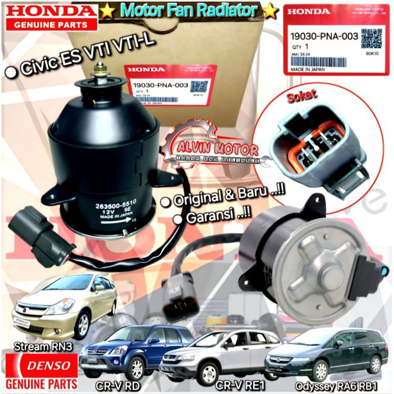 Original MOTOR FAN RADIATOR FAN CRV RD GEN 2 CRV 2.0 RE1 GEN 3 ODYSSEY ...