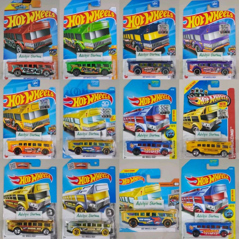 Hotwheels hot wheels high factory sealed school bus hw metro hw city ...
