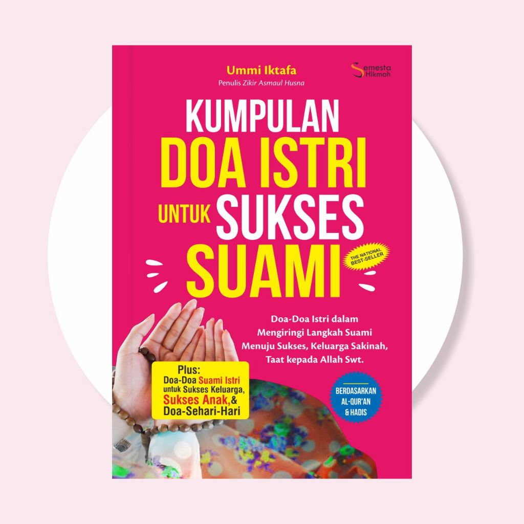 Muslimah Book - Collection of Wife's Prayers for Husband's Success ...