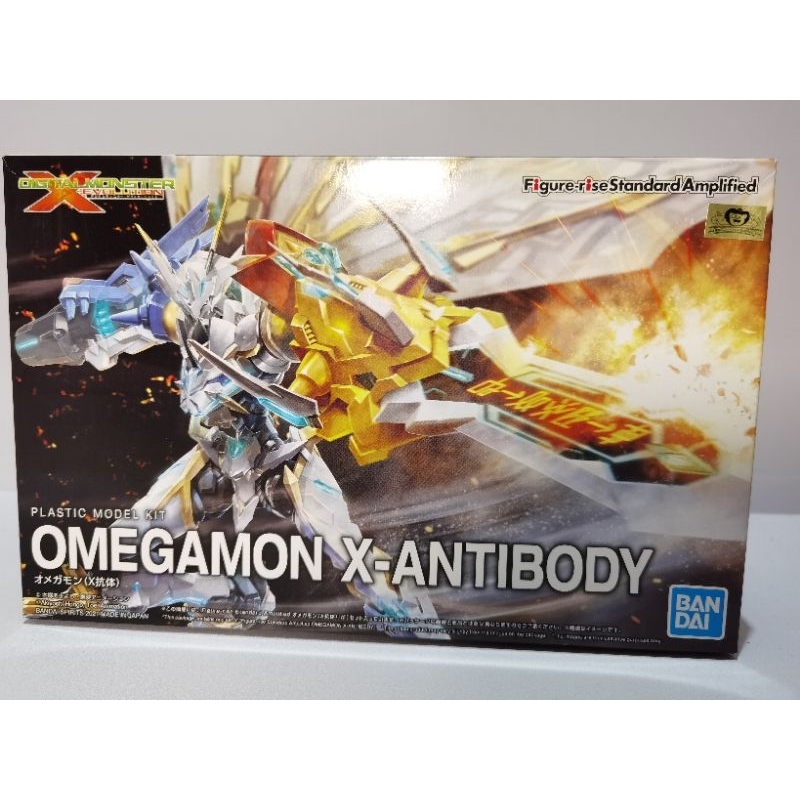 Digimon Omegamon X-Antibody Digital Monster X-Evolution Figure-rise Standards Ampified Bandai ...