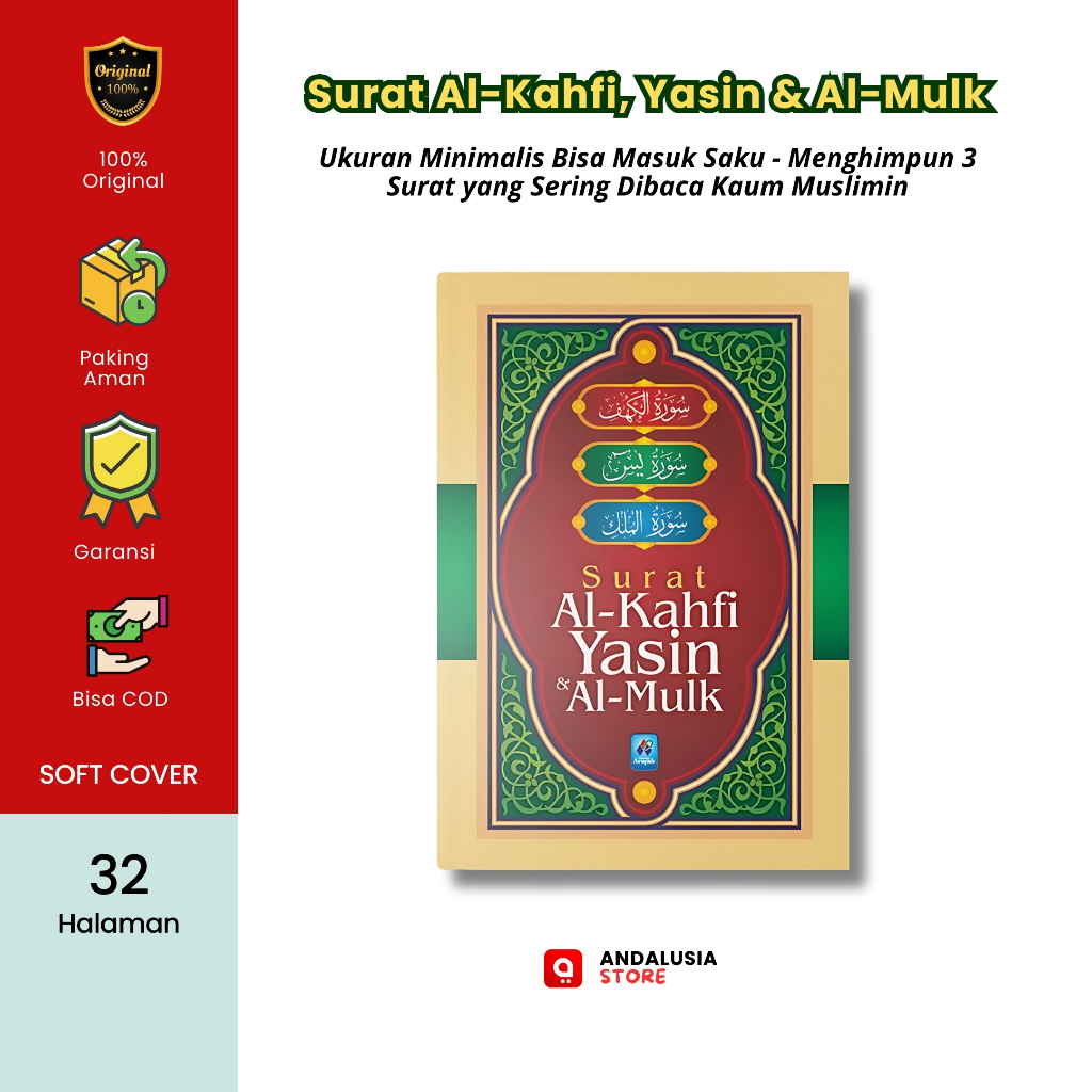 Yasin Book - Yasinan letter Al Kahfi Yasin and Al Mulk Saku - Arafah Library | Shopee Malaysia