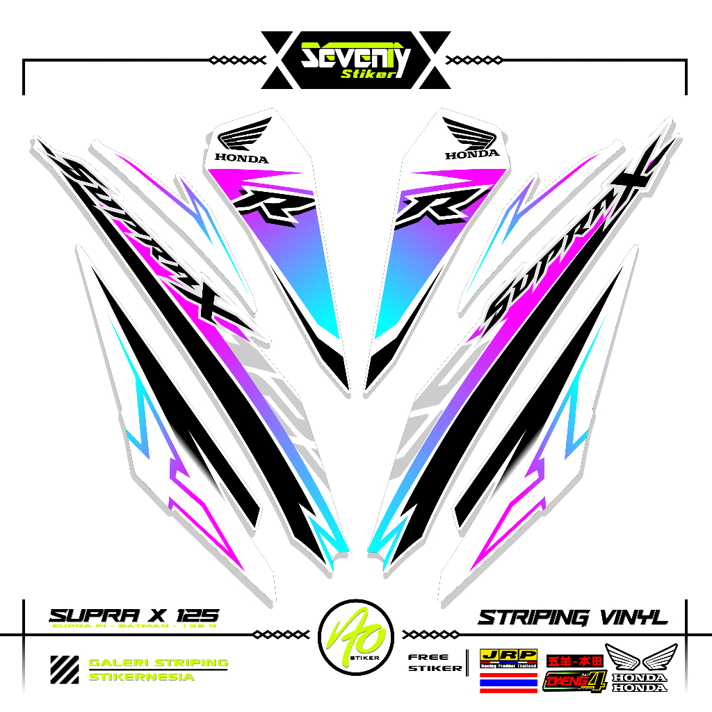 Striping HONDA SUPRA X 125 Fi MOTIF X39 STICKER SUPRA X BATMAN STICKER ...