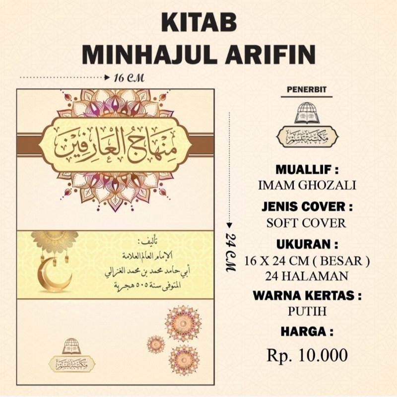 Minajul arifin original by imam Ghazali | Shopee Malaysia
