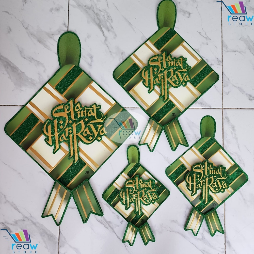M745 Ketupat Wall Stickers for Eid Al-Fitr Decorations | Shopee Malaysia