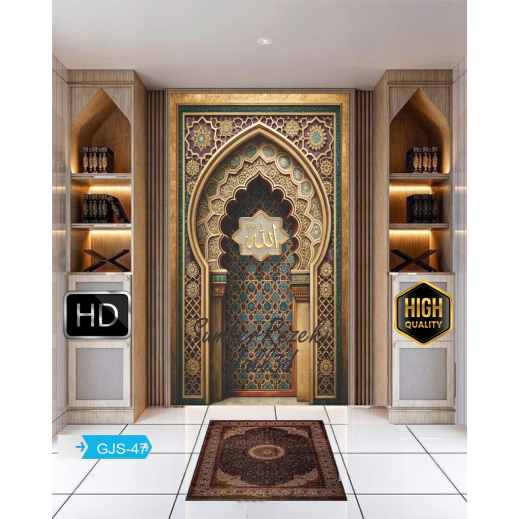 Home Prayer Room Mihrab Wall Stickers, Mihrab Prayer Room Decoration ...