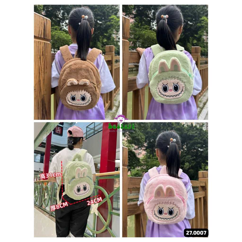 Labubu POPMART CHILDREN'S BACKPACK SCHOOL BAG LAFYETTE LABUBU SUPER ...