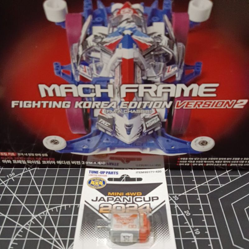 Kit tamiya mach frame Korea edition + dynamo touque tuned japan 2024 ...