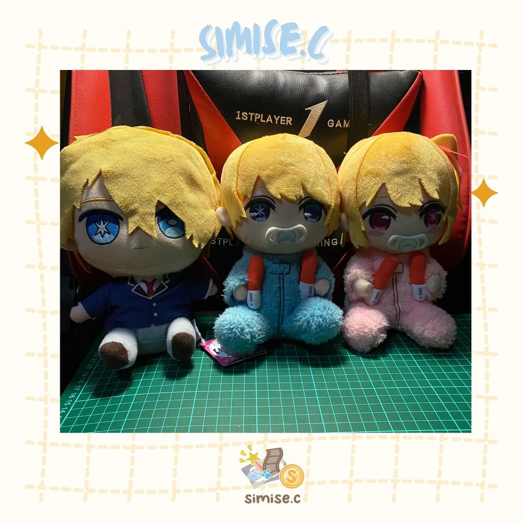 Oshi no Ko Plush / OshiNoKo ONK Doll - Hoshino Aquamarine, Hoshino Ruby ...