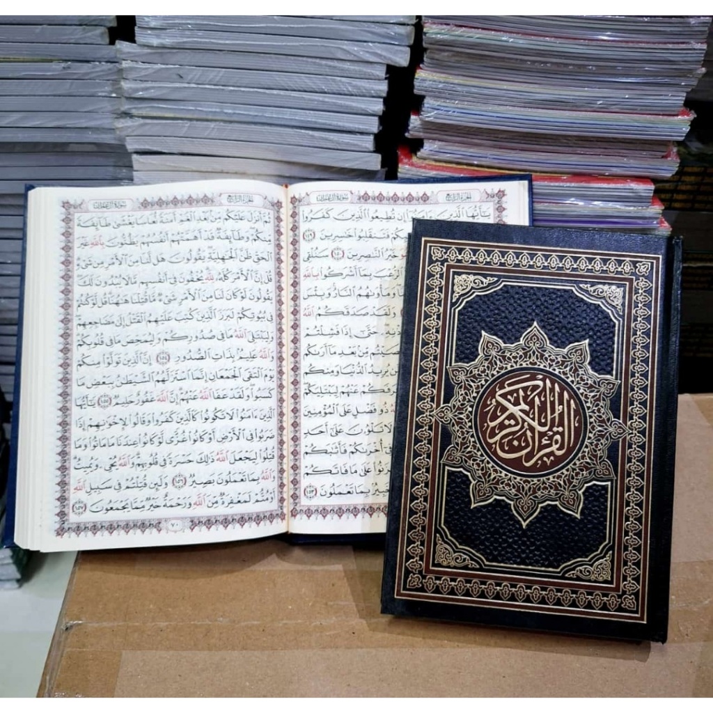 Mushaf Rasm Ottoman A5 (Dar Mawahib) Hard Cover | Shopee Malaysia