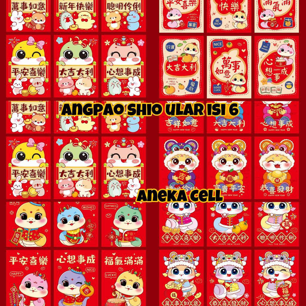 [ Contents 6 ] SHORT Imlek ANGPAO SNAKES SHIO SNAKE 2025 HONG BAO FUNG ...