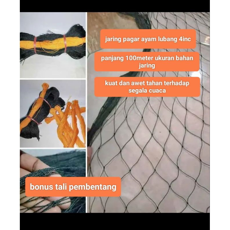 100 meter chicken fence net with 4 inch hole | Shopee Malaysia