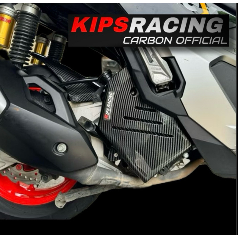 Pcx 160 carbon radiator cap stylo carbon radiator cap vario 160 carbon ...