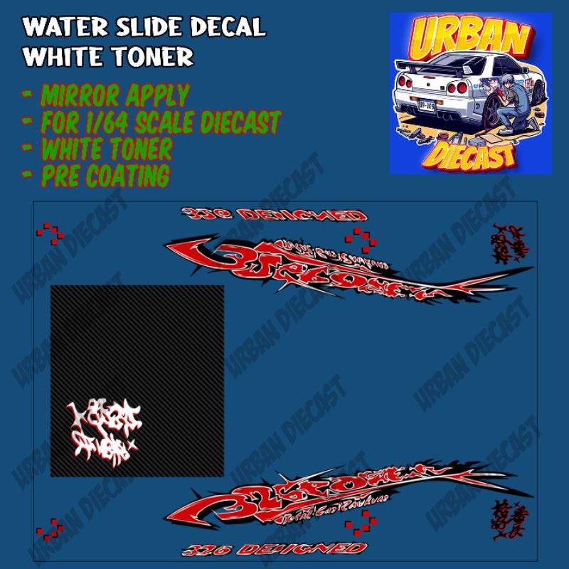 Hot wheels decal 326 power Japan drift livery [white toner] | Shopee ...