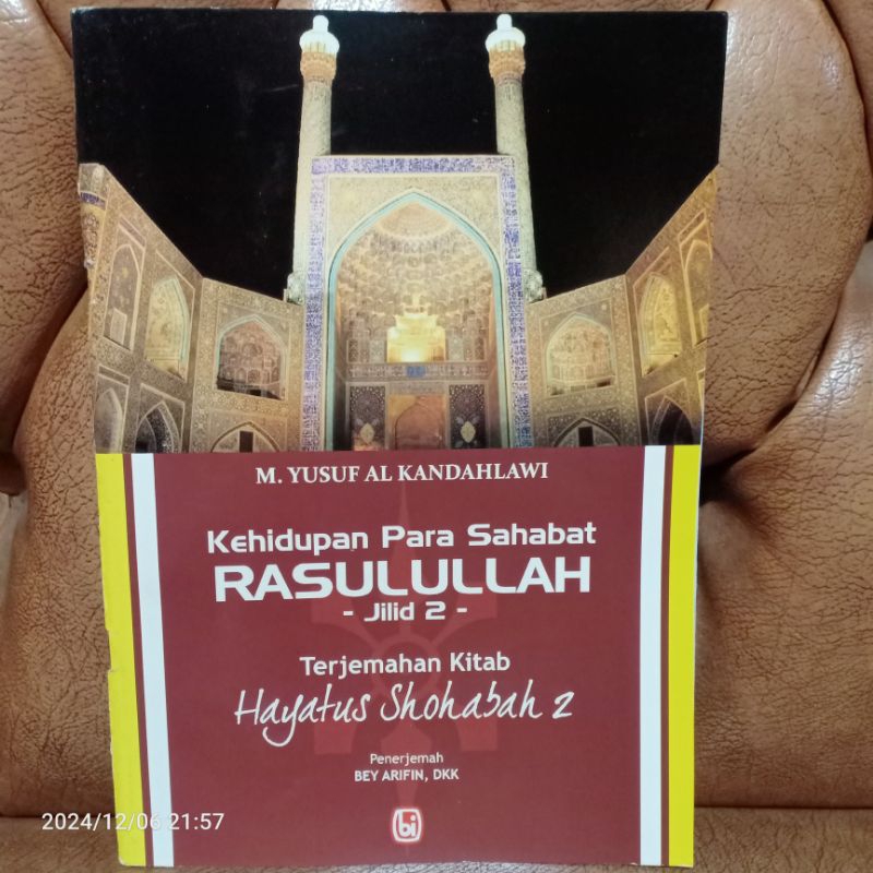 Original BOOK OF LIFE OF FRIENDS OF RASULULLAH VOLUME 2 Translation of ...