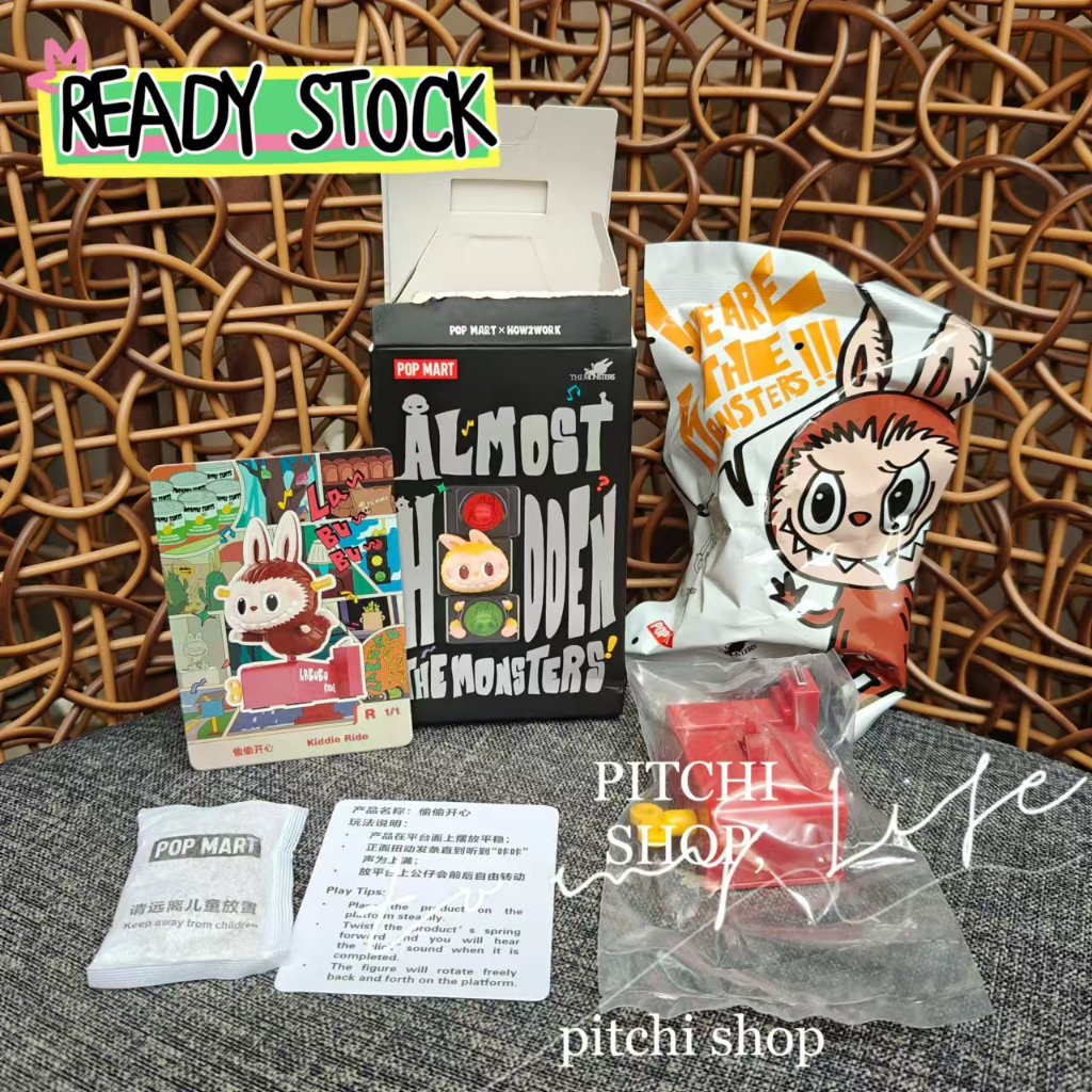 The MONSTER Almost Hidden Series Figures Secret Edition Kiddie Ride POP ...