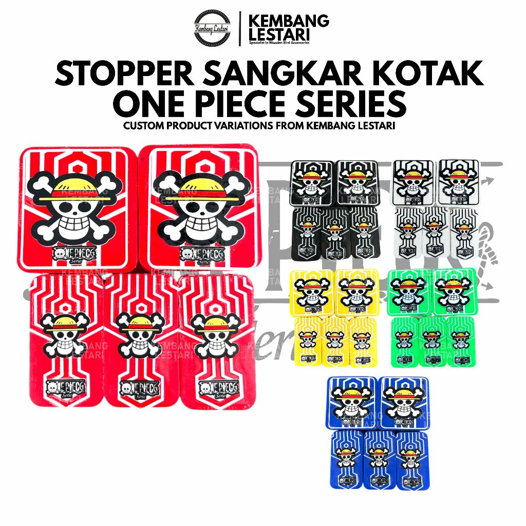 VARIATION OF ONE PIECE SERIES SQUARE BIRD CAGE STOPPER RUBBER MATERIAL ...