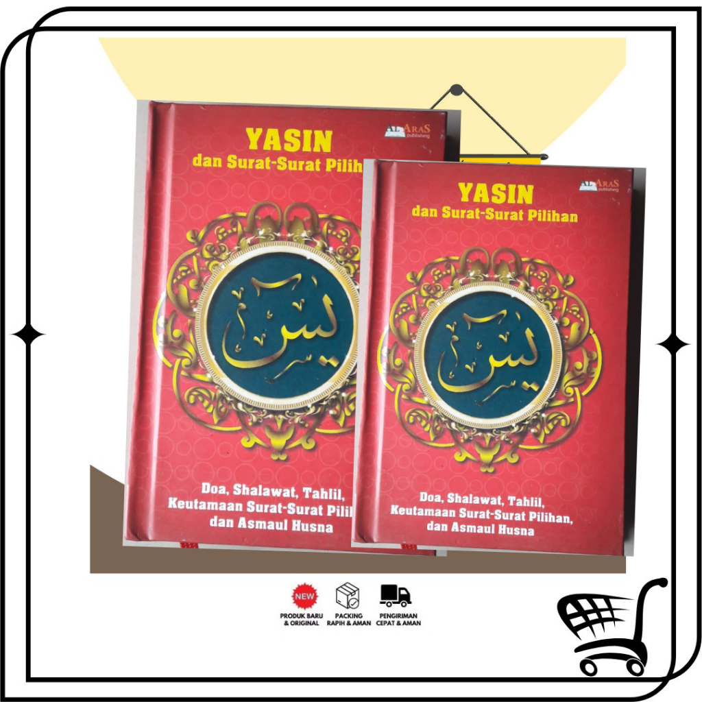 MERAH Toko99 - Yasin and selected letters, prayers, Sholawat, Tahlil ...